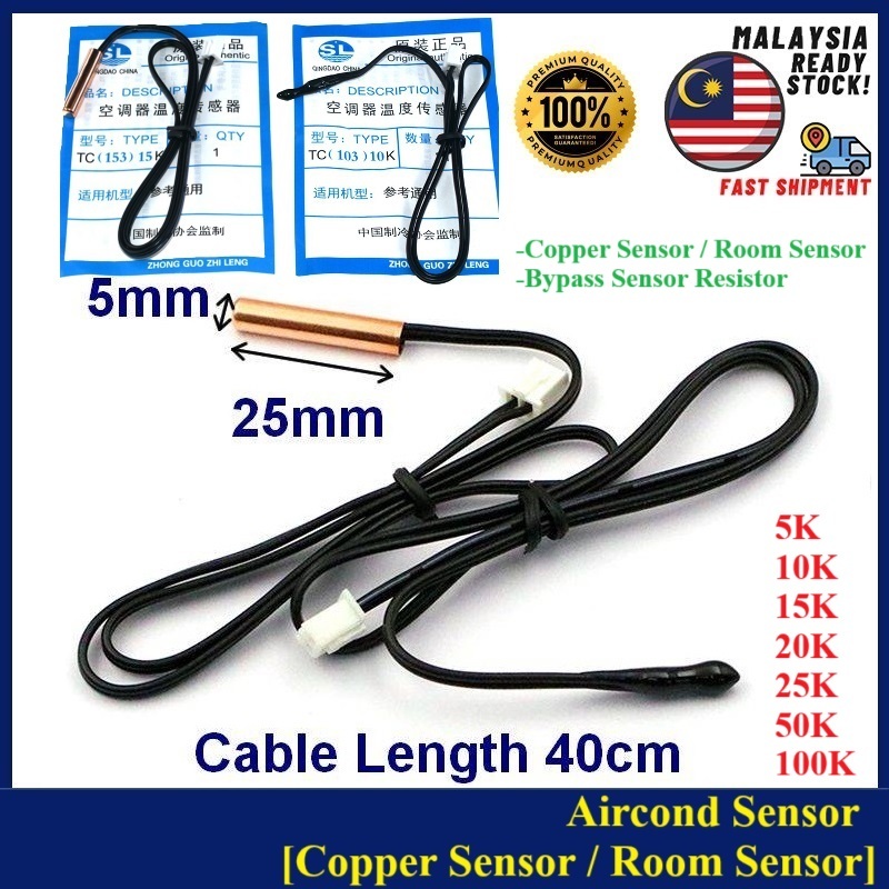 Aircond Sensor Copper Sensor / Room Sensor Temperature Sensor Air ...
