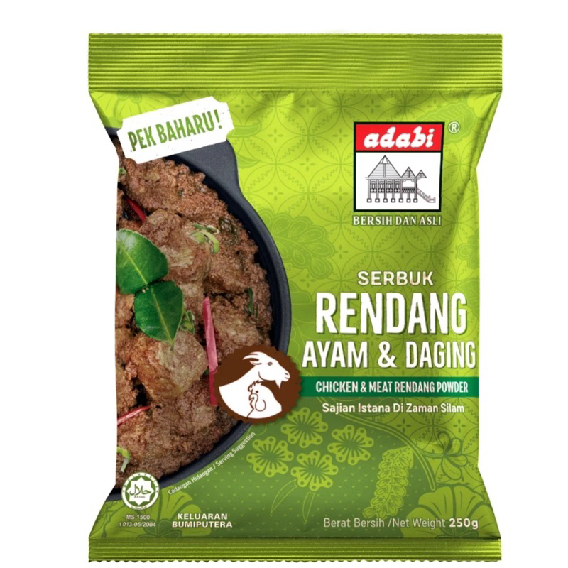 ADABI SERBUK RENDANG AYAM&DAGING 250g | Shopee Malaysia
