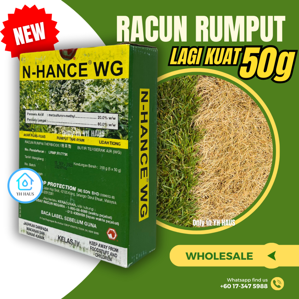 50G N HANCE WG (Sama Dengan Ally) Racun Anak Kayu/Anak Pokok ...