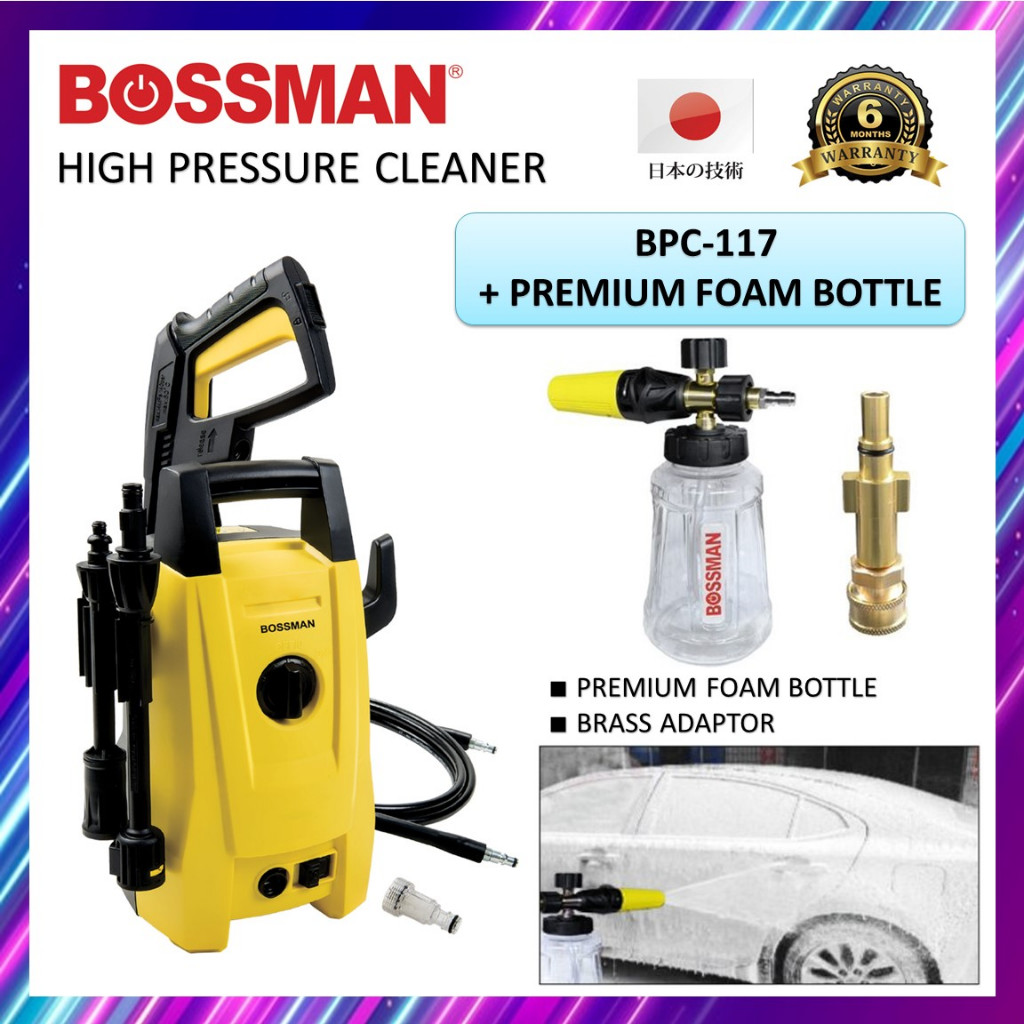 BOSSMAN 1400W Water Jet BPC117 High Pressure Cleaner Waterjet BPC 117 ...
