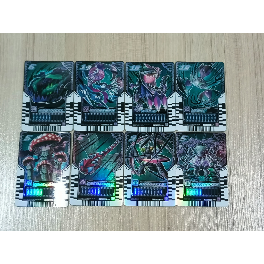 Kamen Rider Gotchard Chemy Trading Card Phase 04 SR Repli UFO X Ant ...