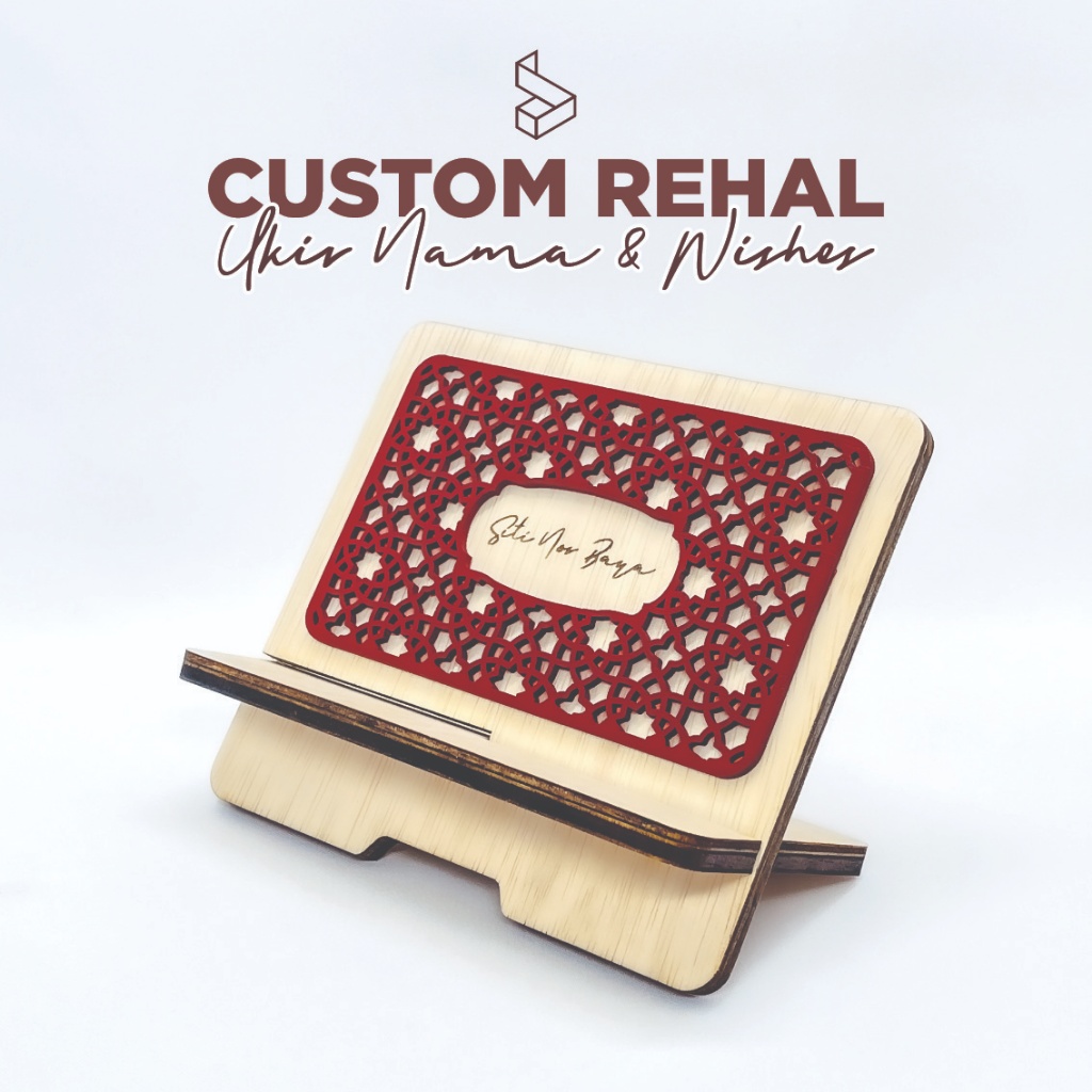 Custom Wooden Rehal Free Ukir Nama | Personal Rehal | Gift Rehal ...