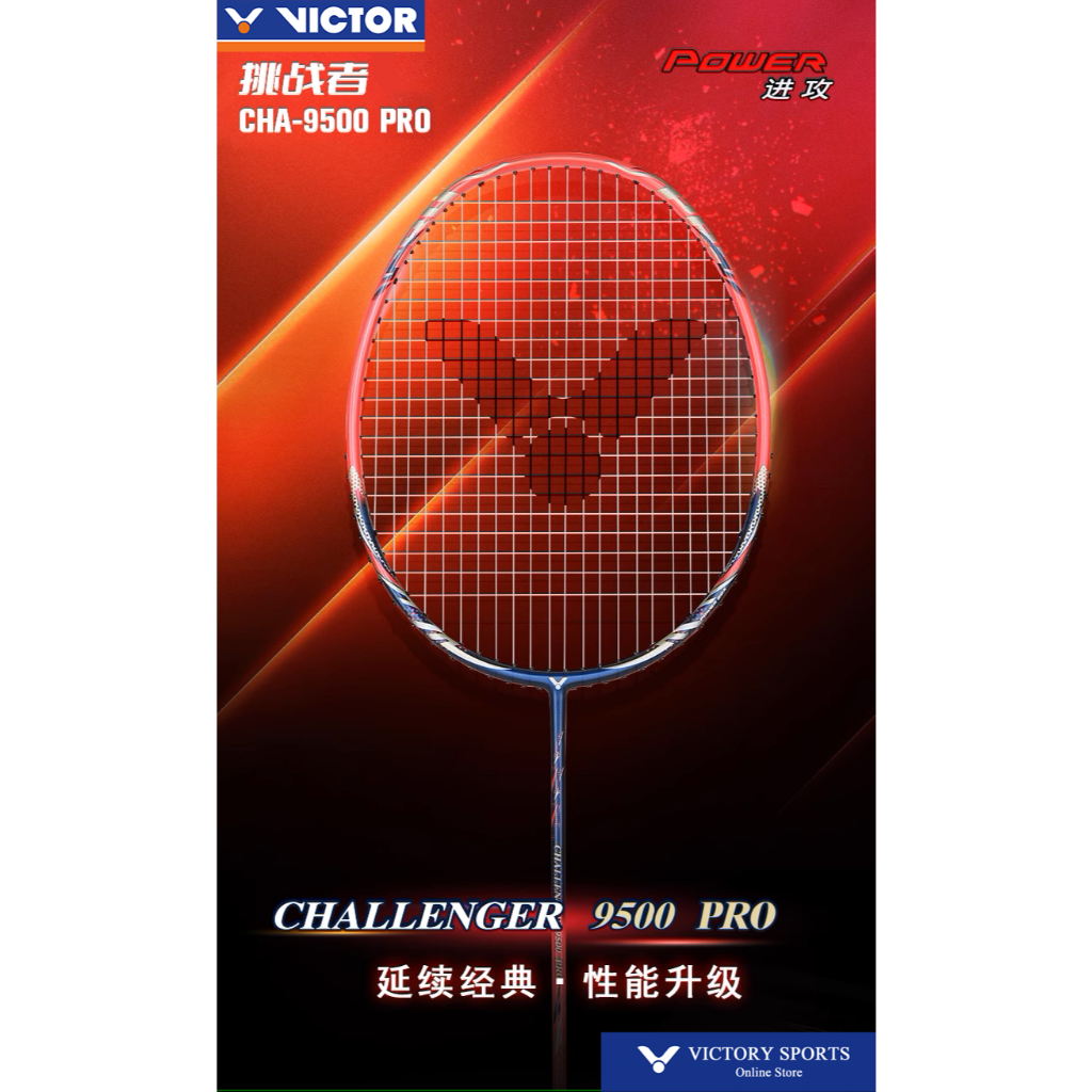 ORIGINAL VICTOR CHALLENGER 9500 PRO BADMINTON RACKETS CHA-9500PRO 3U G5 ...
