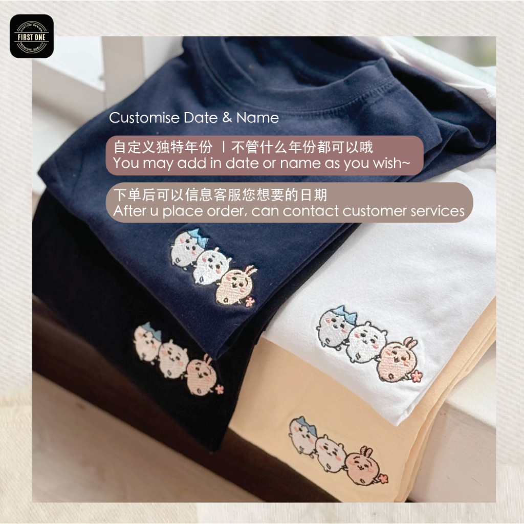 Japan Happy, Usagi, Chiikawa, Hachiware T-shirt Design | 100% Cotton T ...