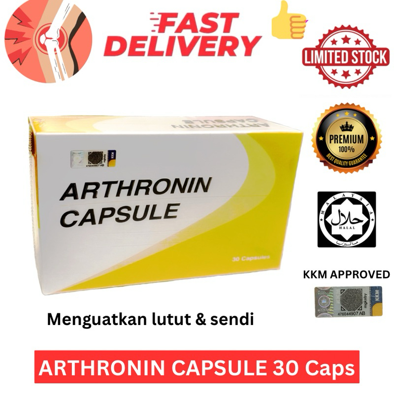 🔥VIRAL 🔥 ARTHRONIN CAPSULE | 🔥 ubat kuatkan lutut/ sendi 💪🏼🔥| Halal ...