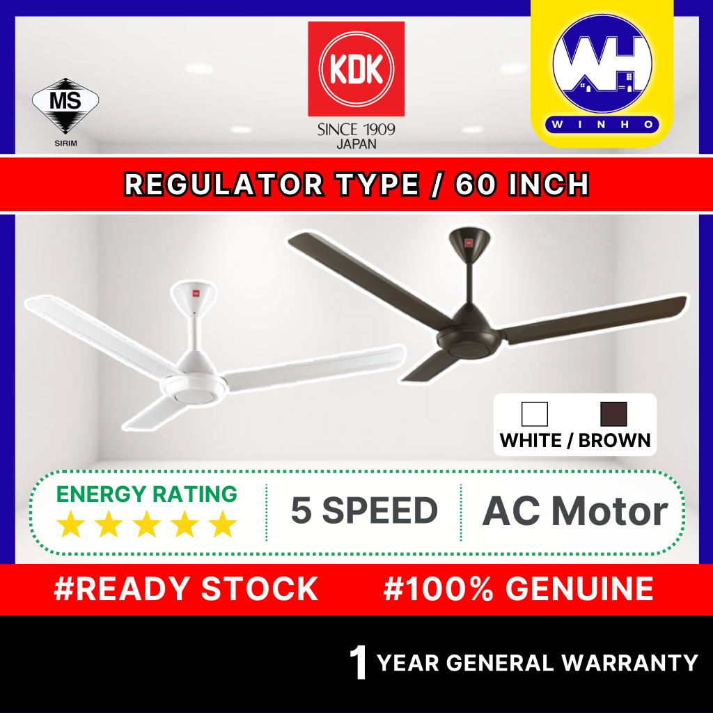 KDK K15V0-PWT / K15V0-PBR REGULATOR TYPE (60"/ 150CM) 5 Speed Ceiling ...