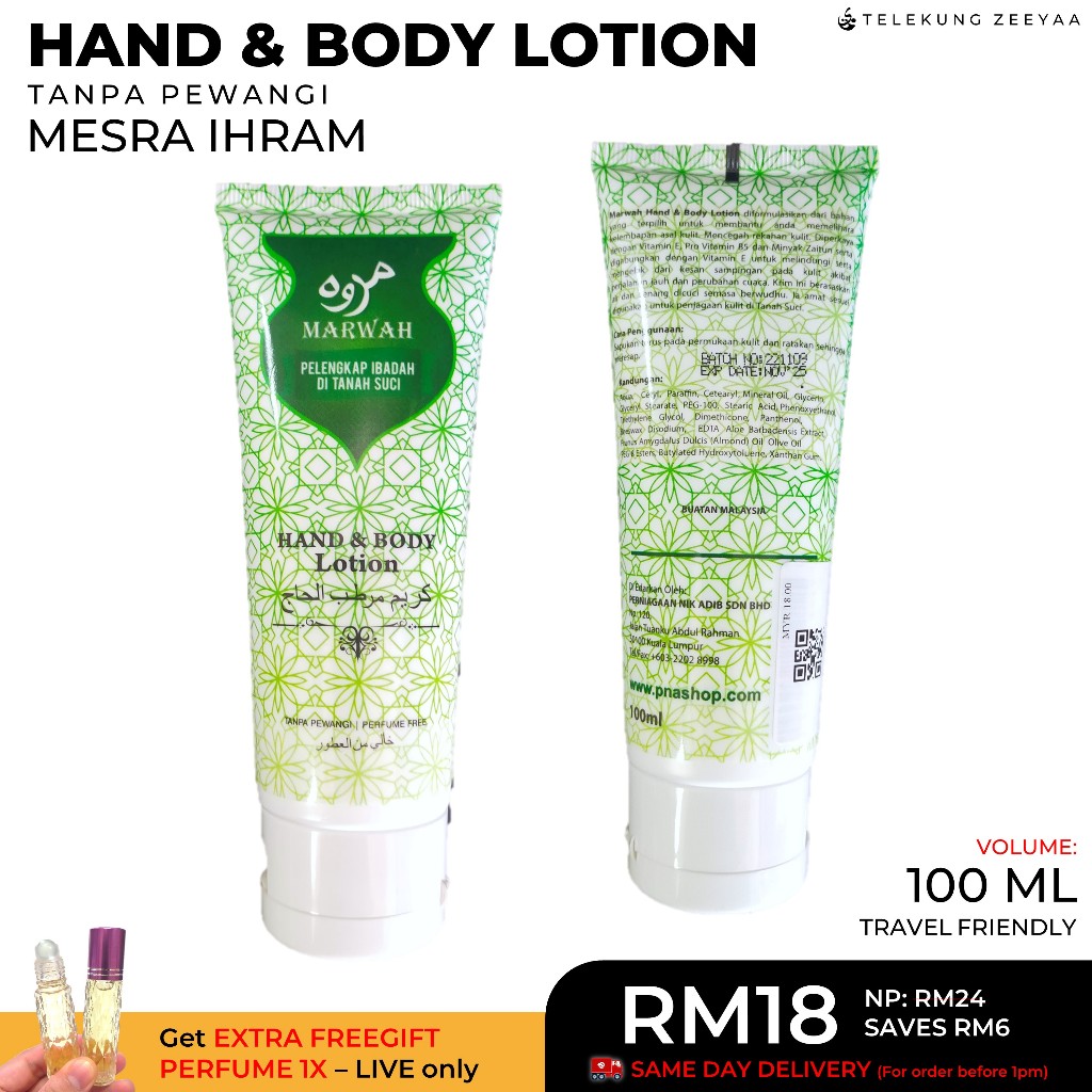 Losyen Tangan Dan Badan / Hand & Body Lotion Marwah | Shopee Malaysia