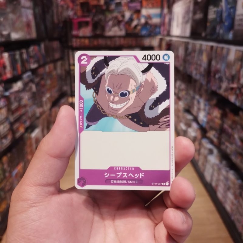 Original One Piece TCG ST04-007 (Purple) RUC Card | Shopee Malaysia