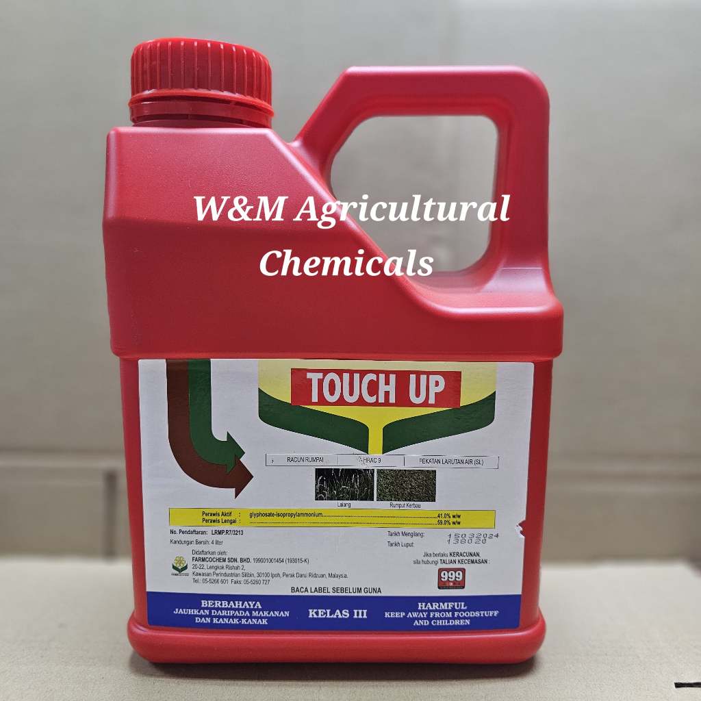 4L Touch Up Glyphosate 41% Herbicide Racun Rumput sama Roundup Ecomax ...