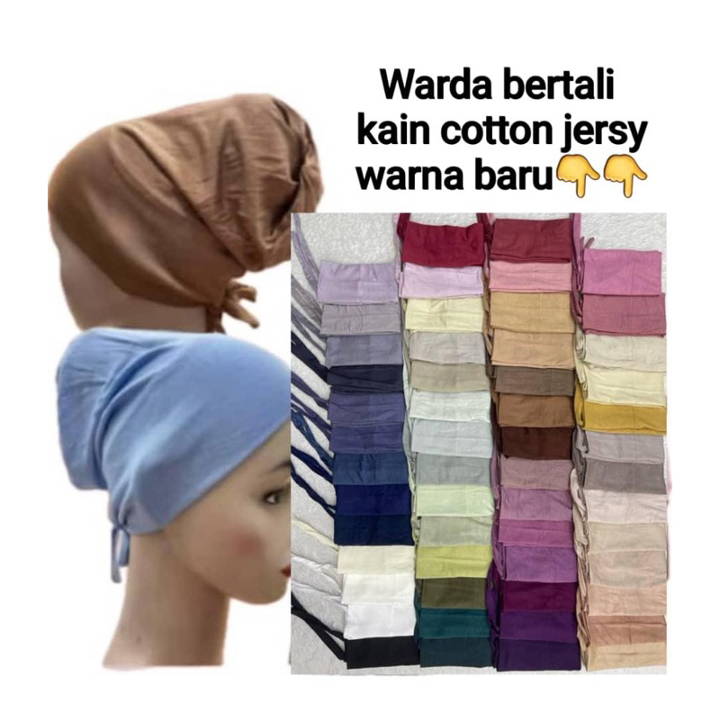 INNER WARDA TALI(BERTALI) | Shopee Malaysia