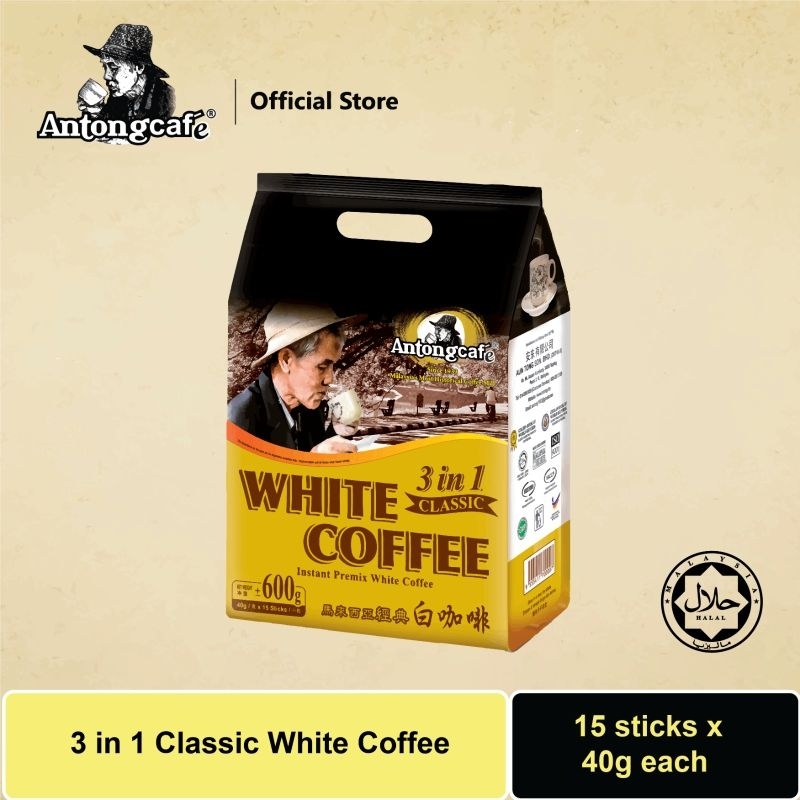 Antong 3 in 1 Classic White Coffee | Shopee Malaysia