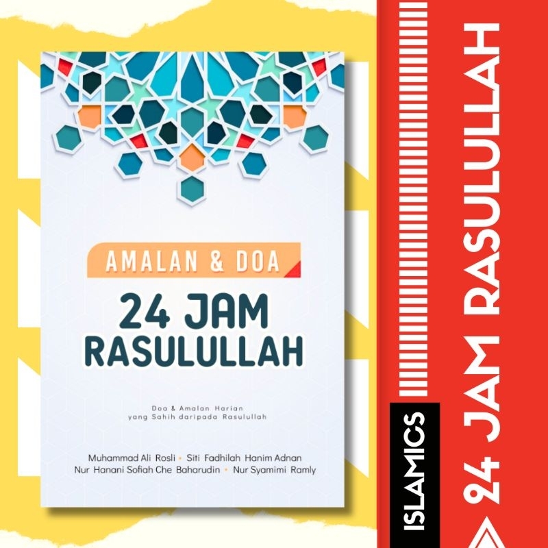 Amalan dan Doa 24 Jam Rasulullah | Buku Ilmiah Agama | Buku Ilmiah ...