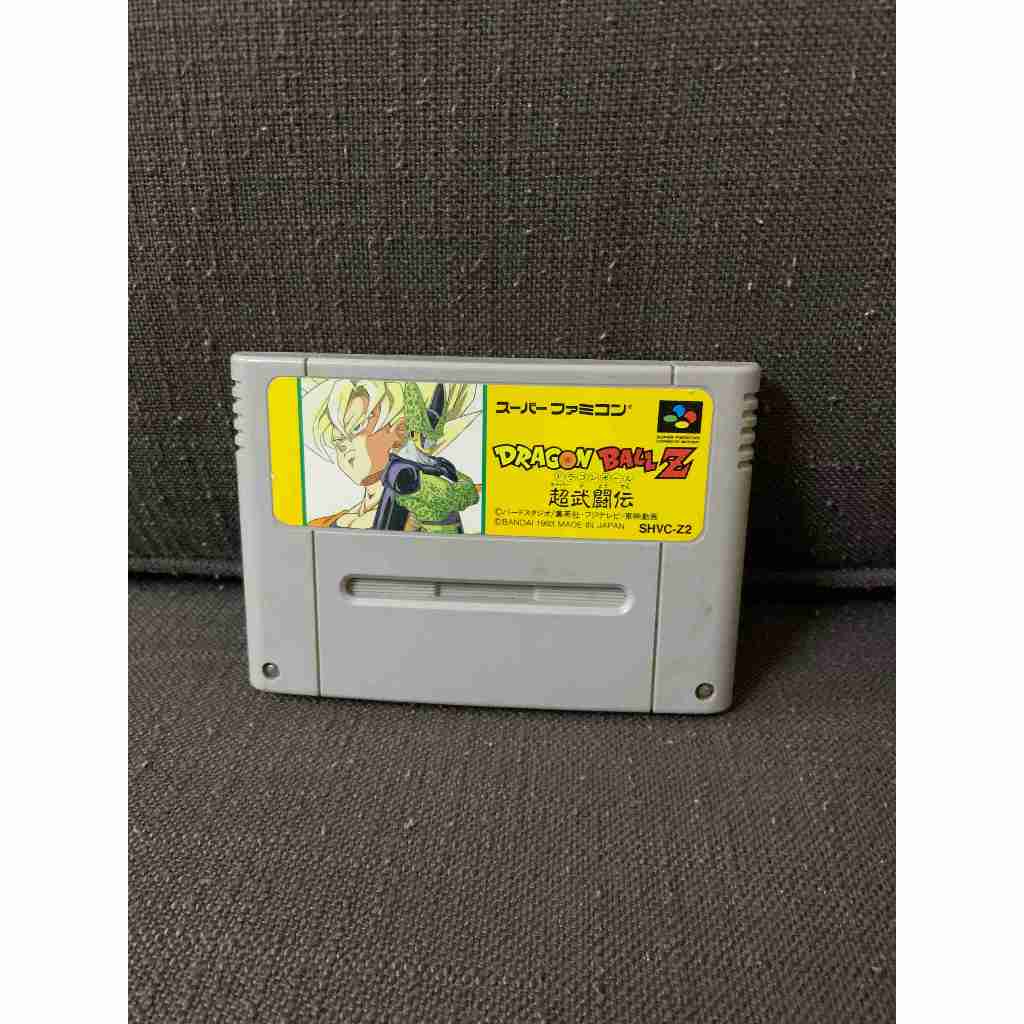 USED Nintendo Super Famicom SFC Dragon Ball Z | Shopee Malaysia