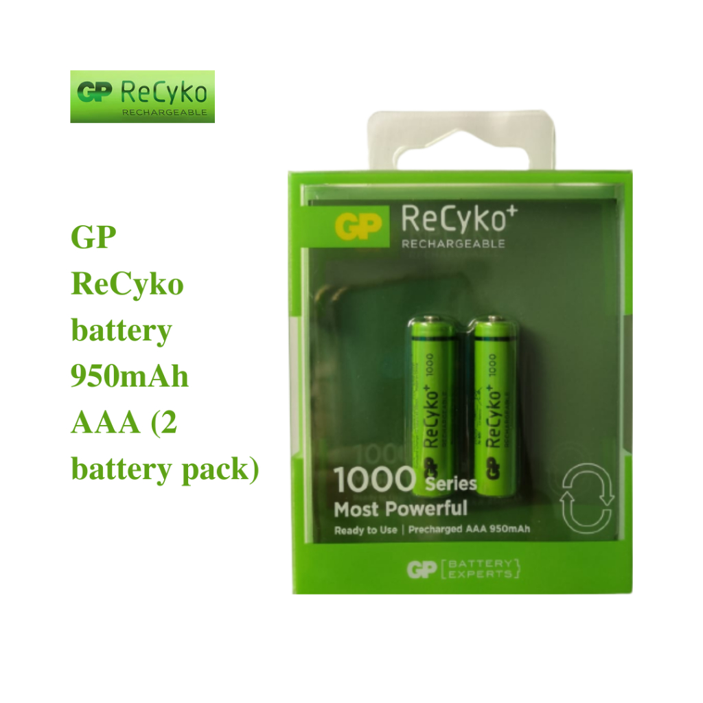 GP ReCyko AAA 950mAh Rechargeable Battery | Shopee Malaysia