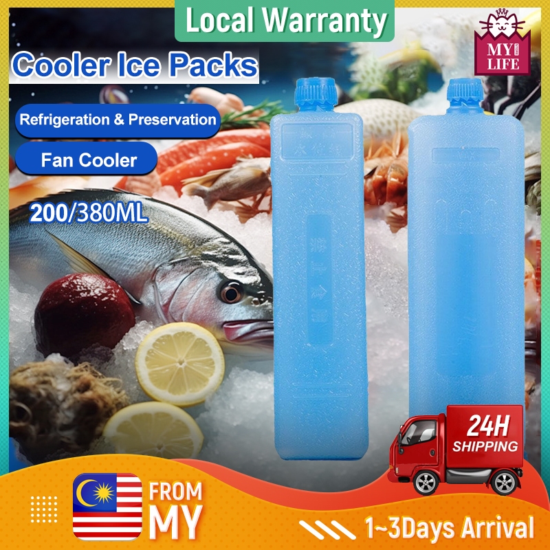 380mL Reusable Ice Packs For Air Cooler Fan And Cooler Bag Breast Milk ...