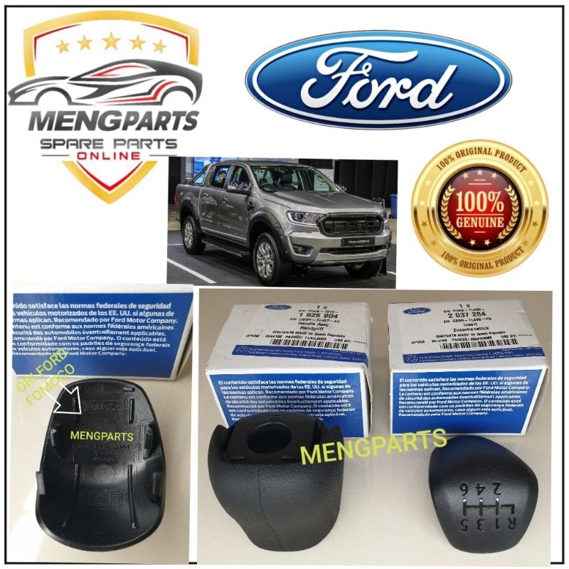 ORIGINAL FORD RANGER T7 & T8 MANUAL GEAR KNOB / GEAR KNOB TOP PLATE ...