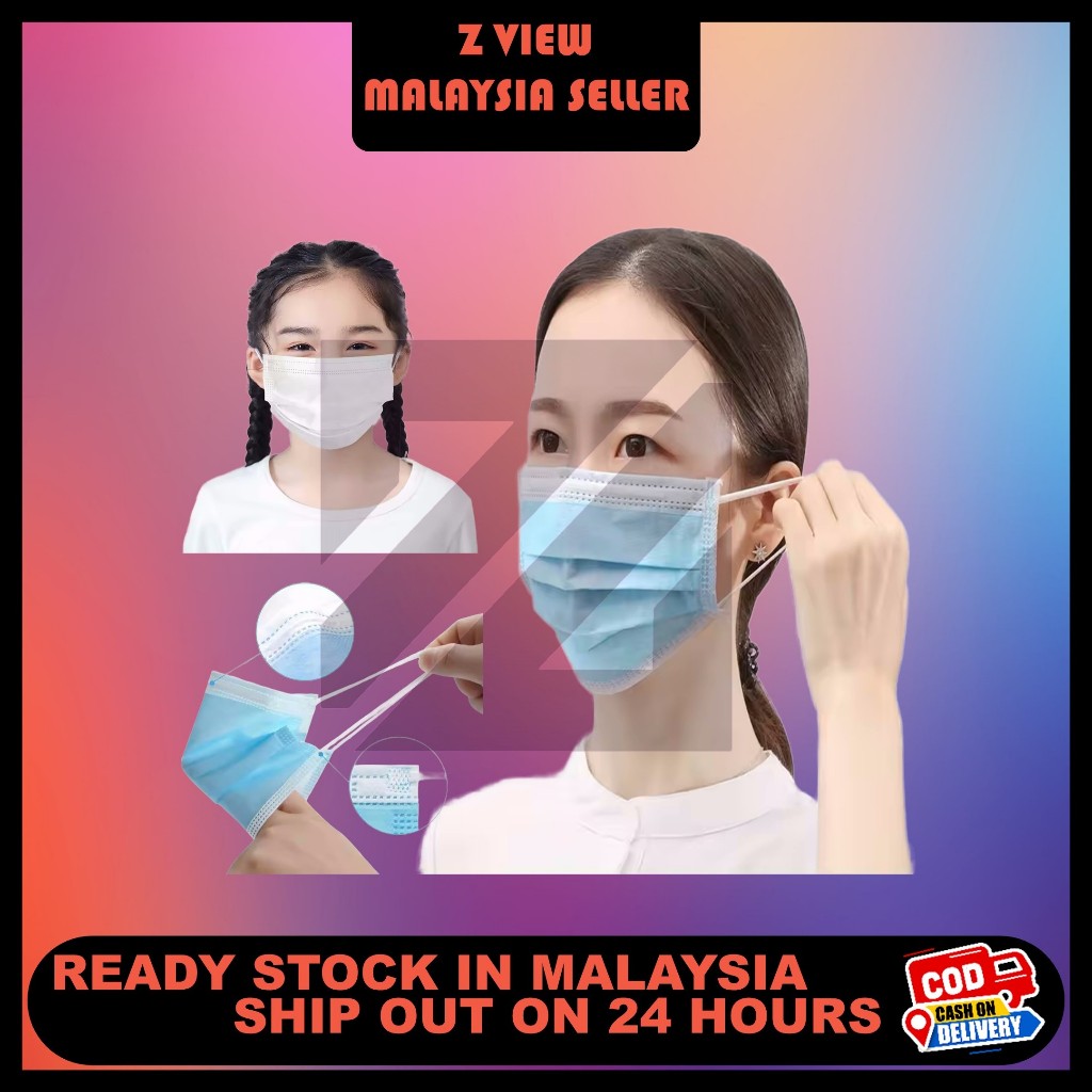 Mediplus 50pcs Face Mask Disposable Earloop 3ply Face Masks Civilian ...