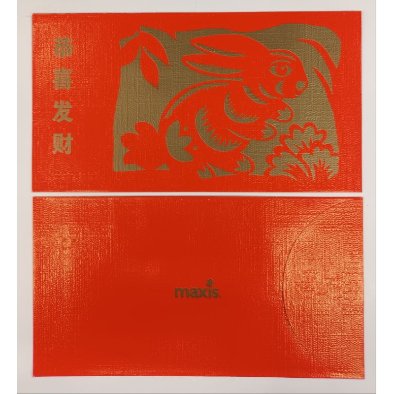 Ang Pao Packets from Maxis | Shopee Malaysia