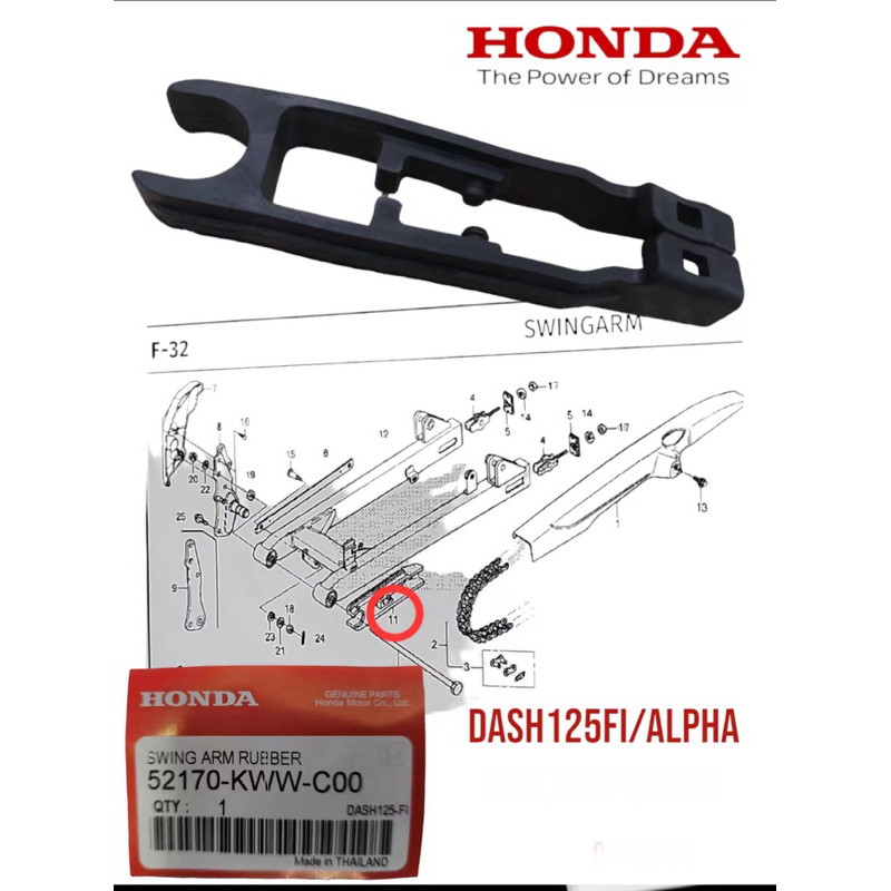 Honda Wave Dash 125 Fi / Alpha CX Swing Arm Rubber Original | Shopee ...