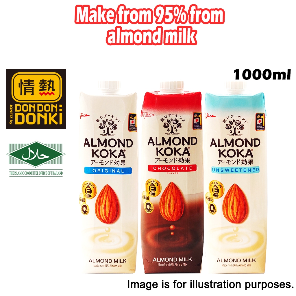 [DONKI] Halal Glico Almond Koka Milk (1000ml) | Shopee Malaysia