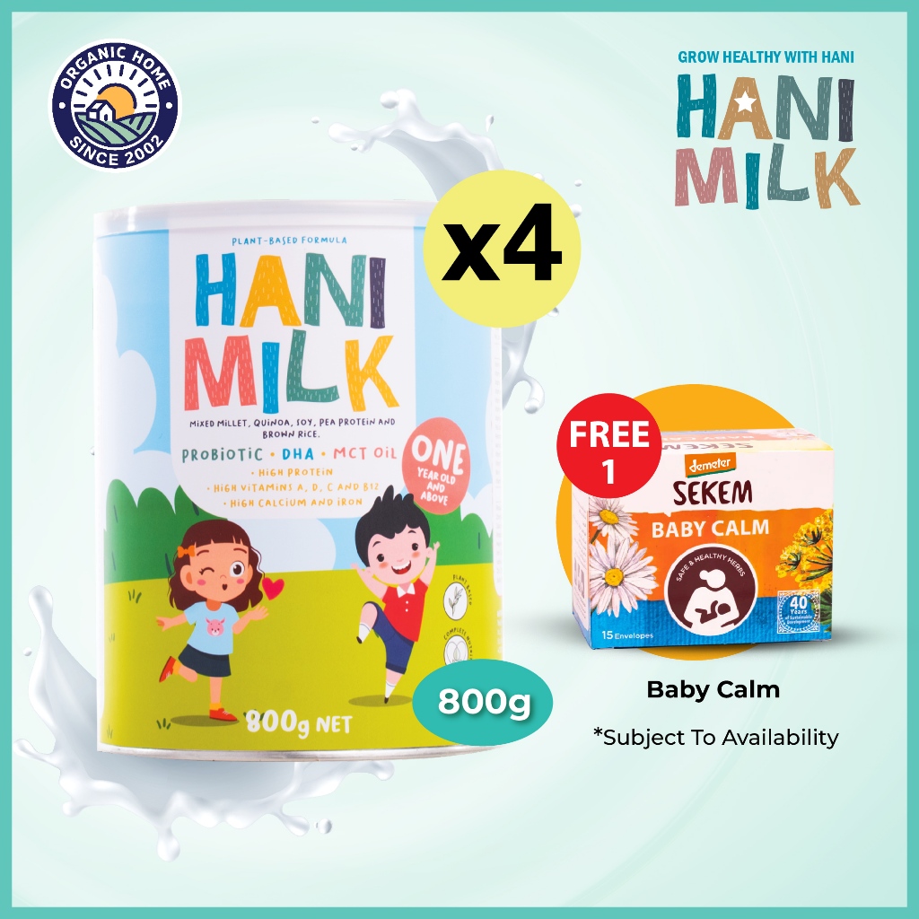 Hani Milk Organic Plant-Based Formula Milk 有机植物性配方奶 (800g x 4) | Shopee ...