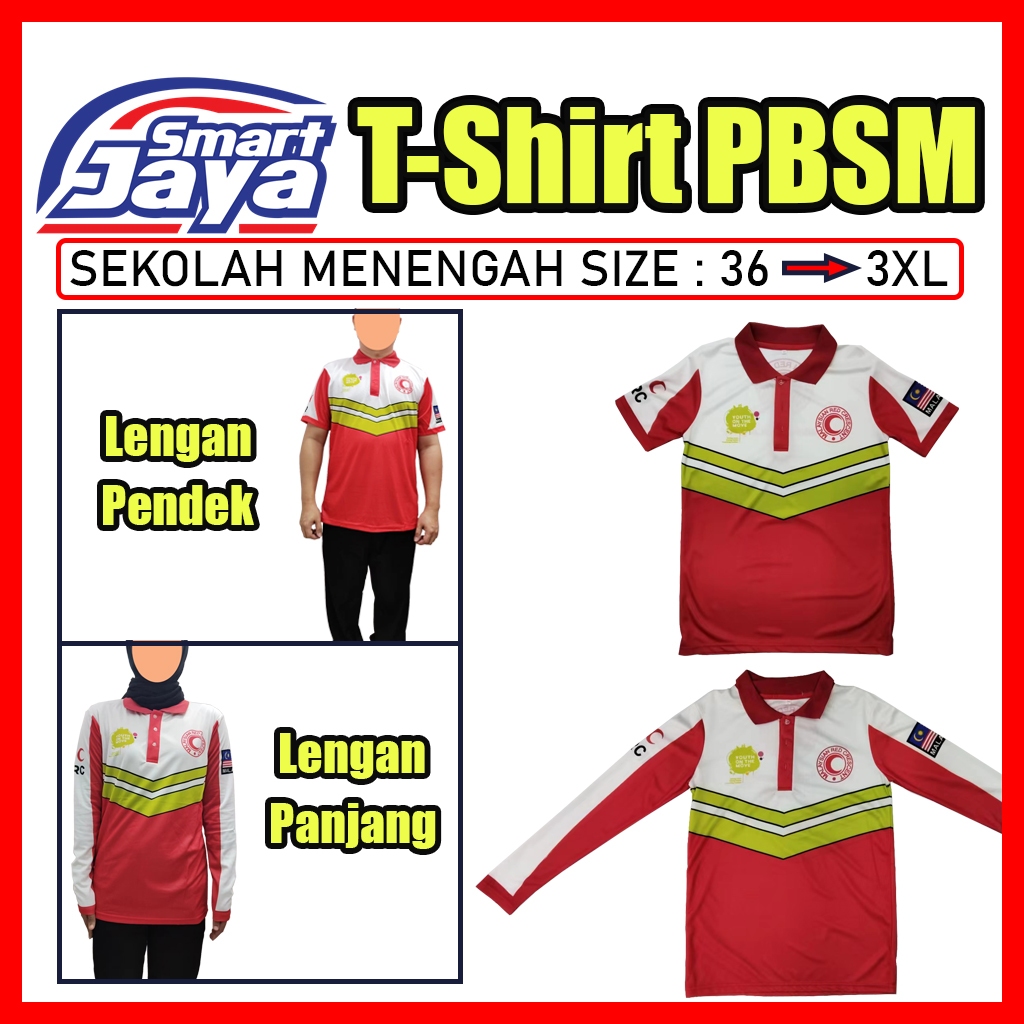 T-Shirt PBSM Hijau & Putih Lengan Pendek/Panjang/Sekolah Menengah ...
