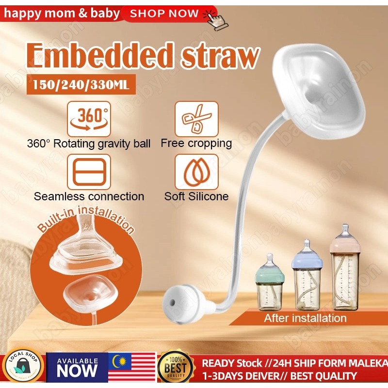 Baby Bottle Suction Drinking Straw Hegen Straw 360 Gravity Ball All ...