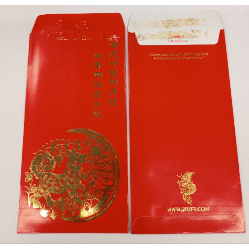 Ang Pao Packets from WOFS | Shopee Malaysia