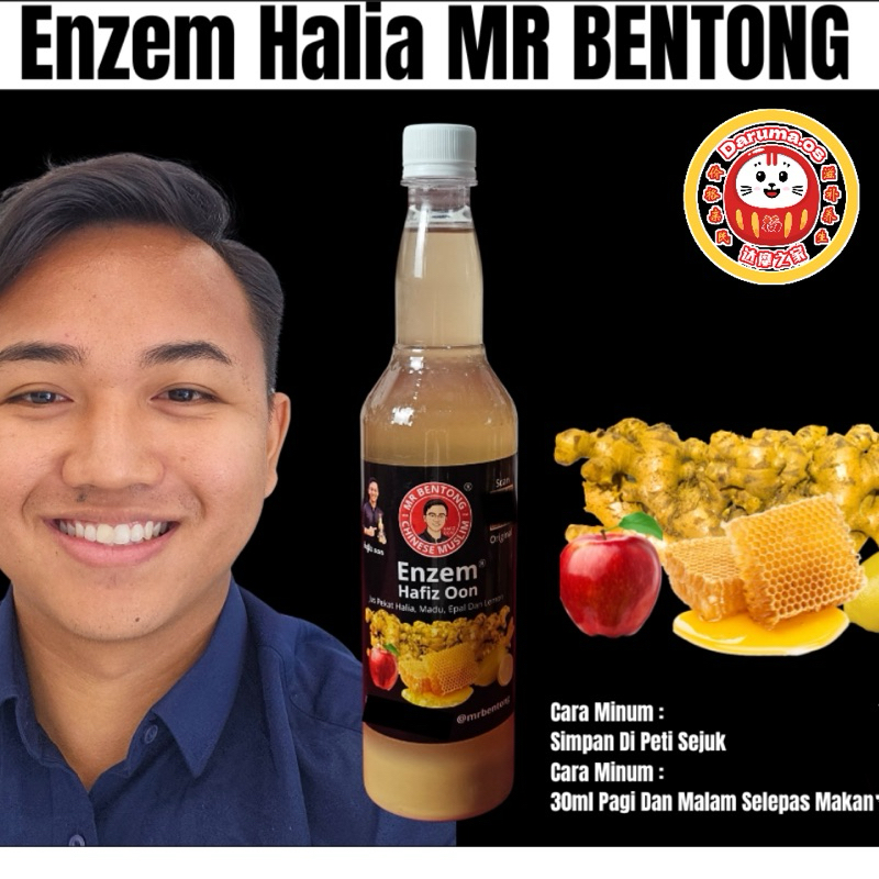 【Daruma.os】 文冬 姜酵素 Enzyme Madu Halia VIRAL Mr BENTONG Halal Hafiz Oon vinegar | Shopee Malaysia