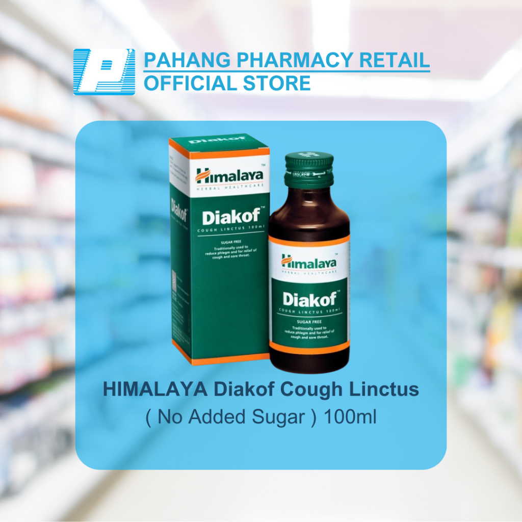 HIMALAYA Diakof Cough Linctus ( No Added Sugar ) 100ml | Shopee Malaysia