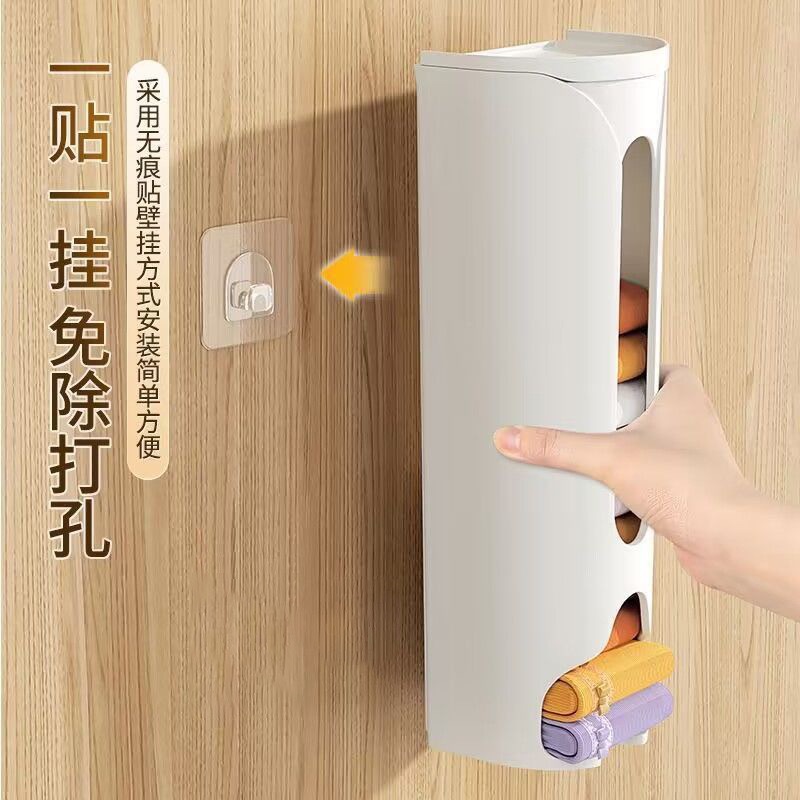 Wall Mounted Plastic Bag Holder Organizer Plastic Dispenser Storage Box ...