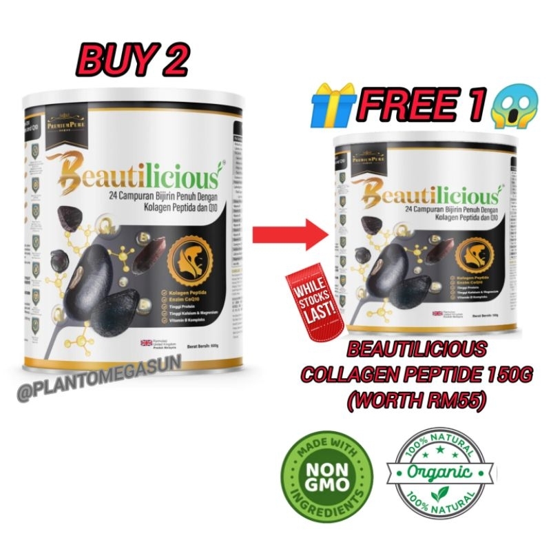 Beautilicious Mixed Whole Grains with Collagen Peptides & CoQ10 Drink ...