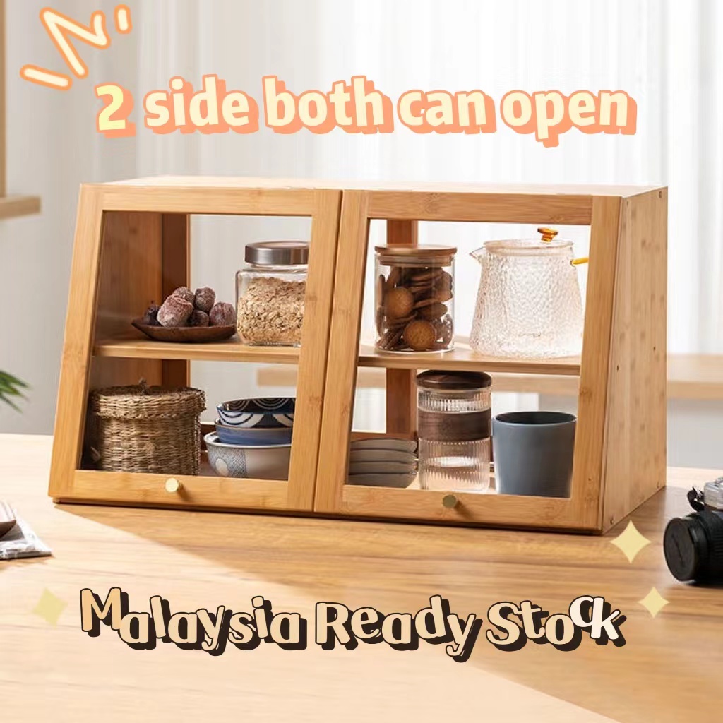 In Stock丨Minimalist Muji Sideboard Kitchen Dustproof Storage Cabinet ...