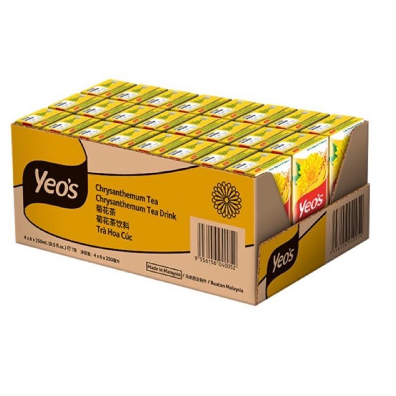 AIR KOTAK teh bunga 250ml X 24 | Shopee Malaysia