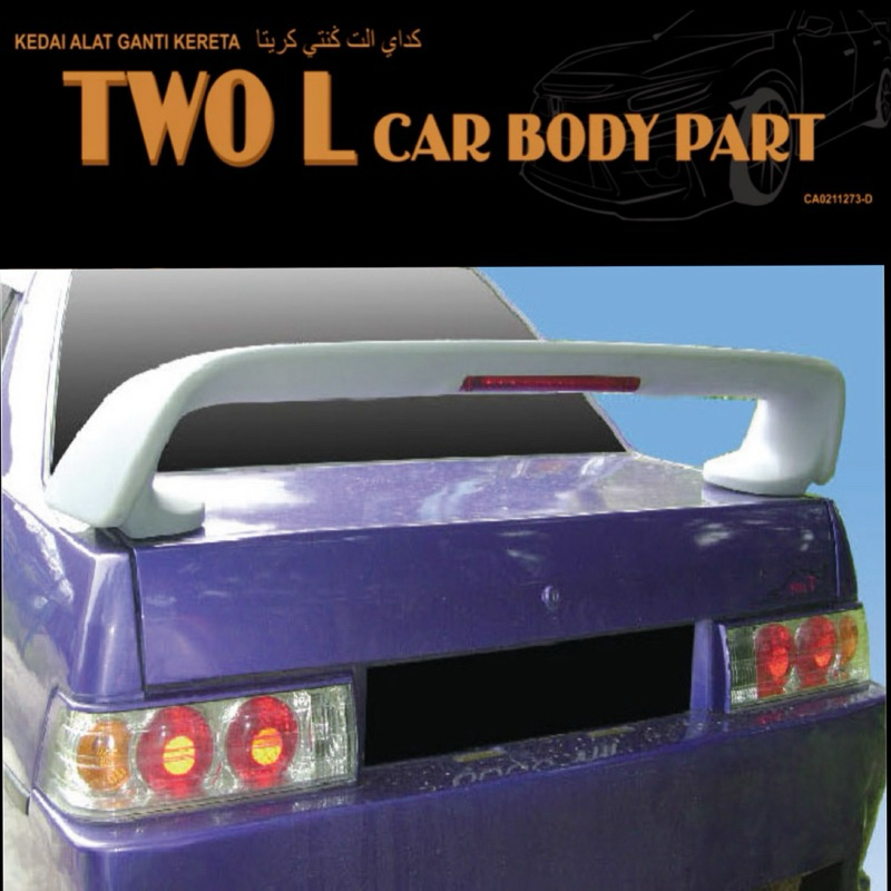 Iswara/Saga Saloon Spoiler Bodykit Fibre Material | Shopee Malaysia