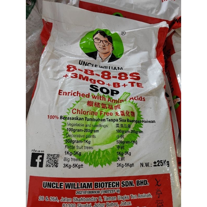 Uncle William 8888s amino acids 25kg | Shopee Malaysia