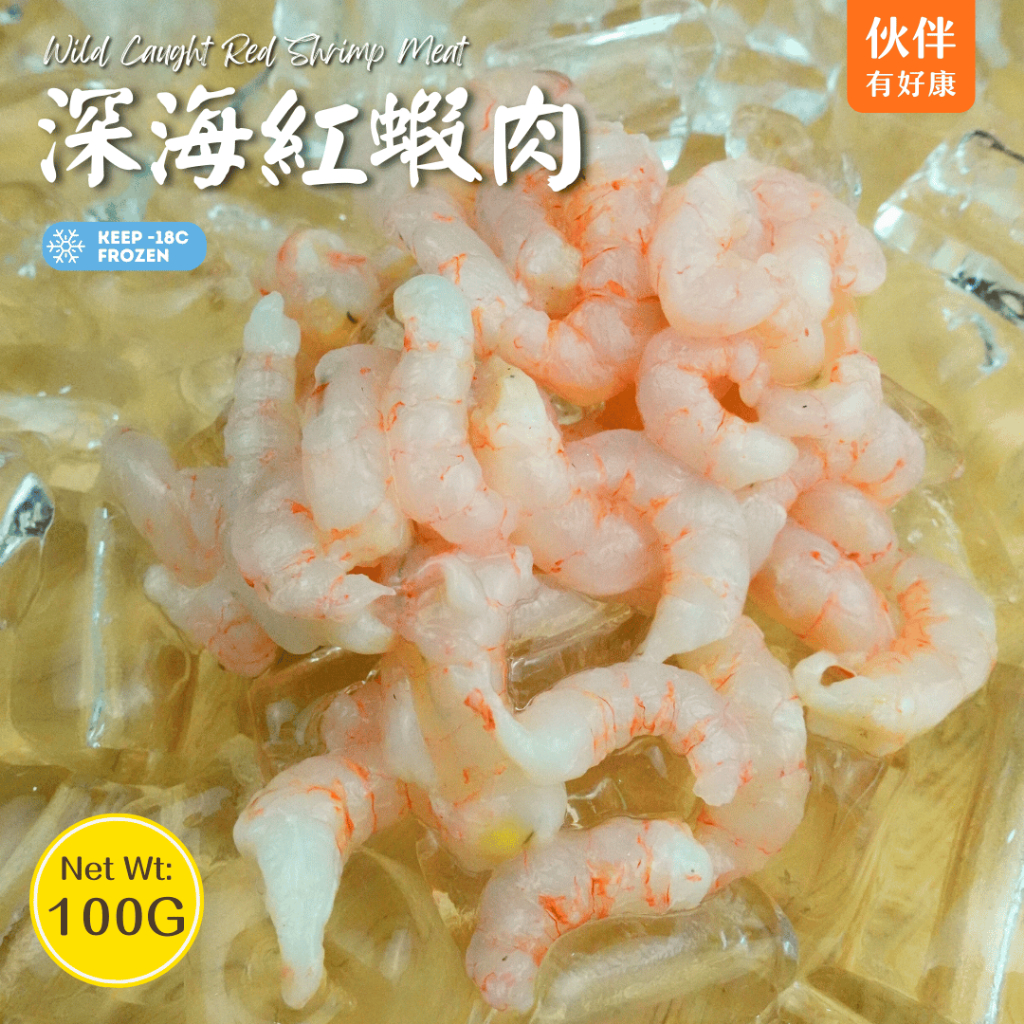 吃货老板娘 Wild Caught Shrimp Meat 100G/Pack | 本地海虾肉 No Chemical 红虾 占虾 麻虾 ...