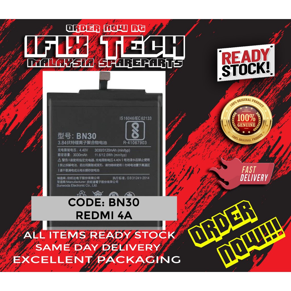 BN30 XIAOMI REDMI 4A BATTERY (ORIGINAL) | Shopee Malaysia