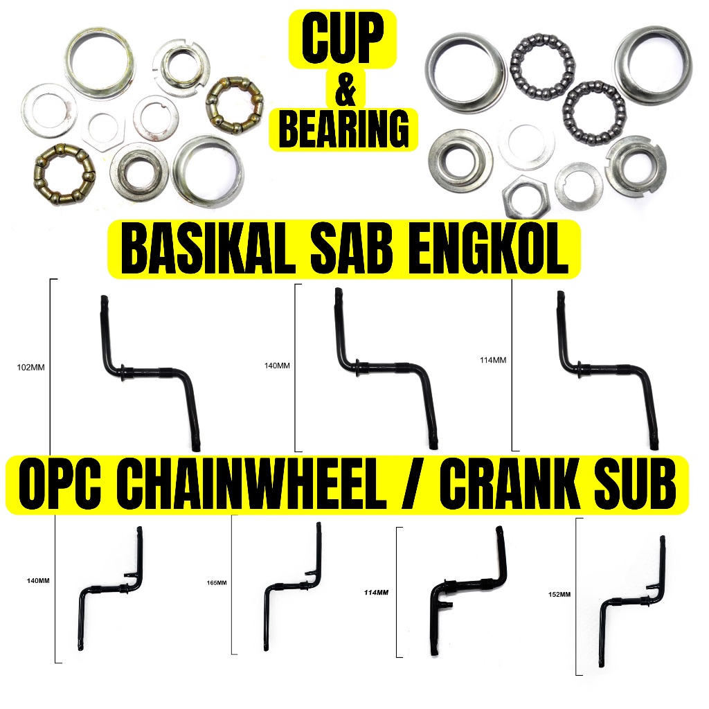 BICYCLE OPC ONE PIECE CHAINWHEEL CRANKSET SUB SAB ENGKOL BASIKAL CUP ...