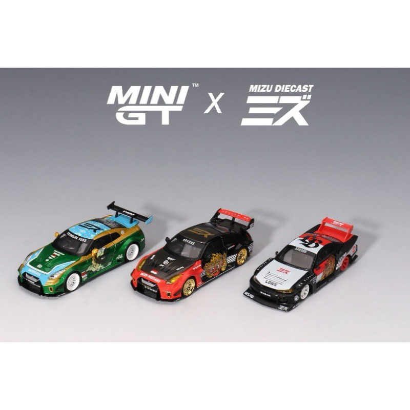MINI GT x MIZU Collection 2023 | Indonesian Mythology Gtr R35 S15 ...