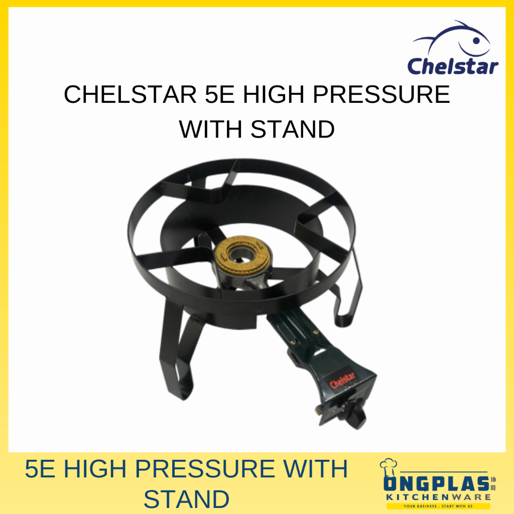 HIGH PRESSURE 5E WITH STAND / HIGH PRESSURE GAS STOVE / DAPUR GAS API ...