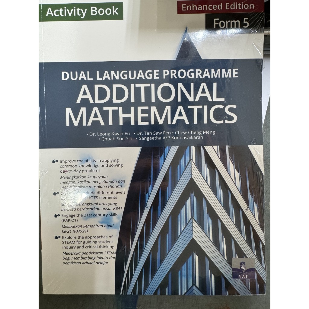 Dual Language Programme Additional Mathematics Form 5 Enhanced Edition Activity Book Sap