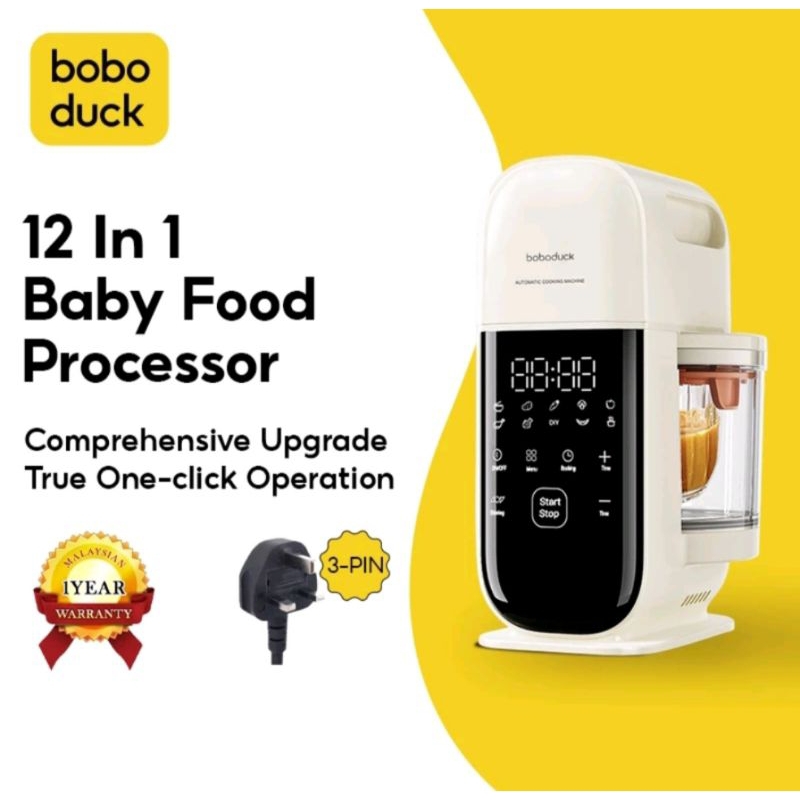 Boboduck 12 in 1 Digital Premium Multi-Functional Baby Food Processor ...