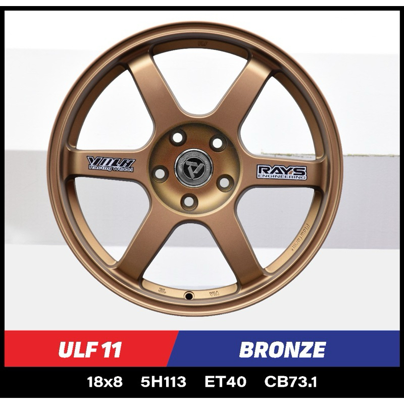 VOLK Rays Wheel TE37 Made In Thailand Flow Forming Wheel deisgn Light ...