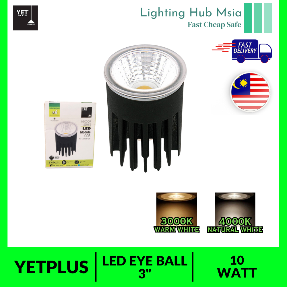 YETPLUS LED EYE BALL 3" 10W COBMODULE YET0051WH 3000K / 4000K | Shopee ...