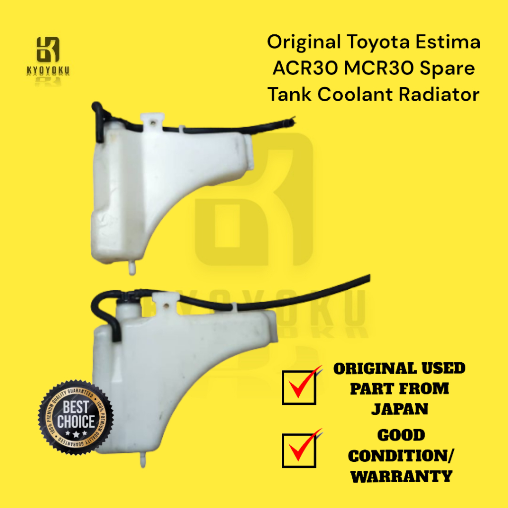 Original Toyota Estima ACR30 MCR30 Spare Tank Coolant Radiator | Shopee ...