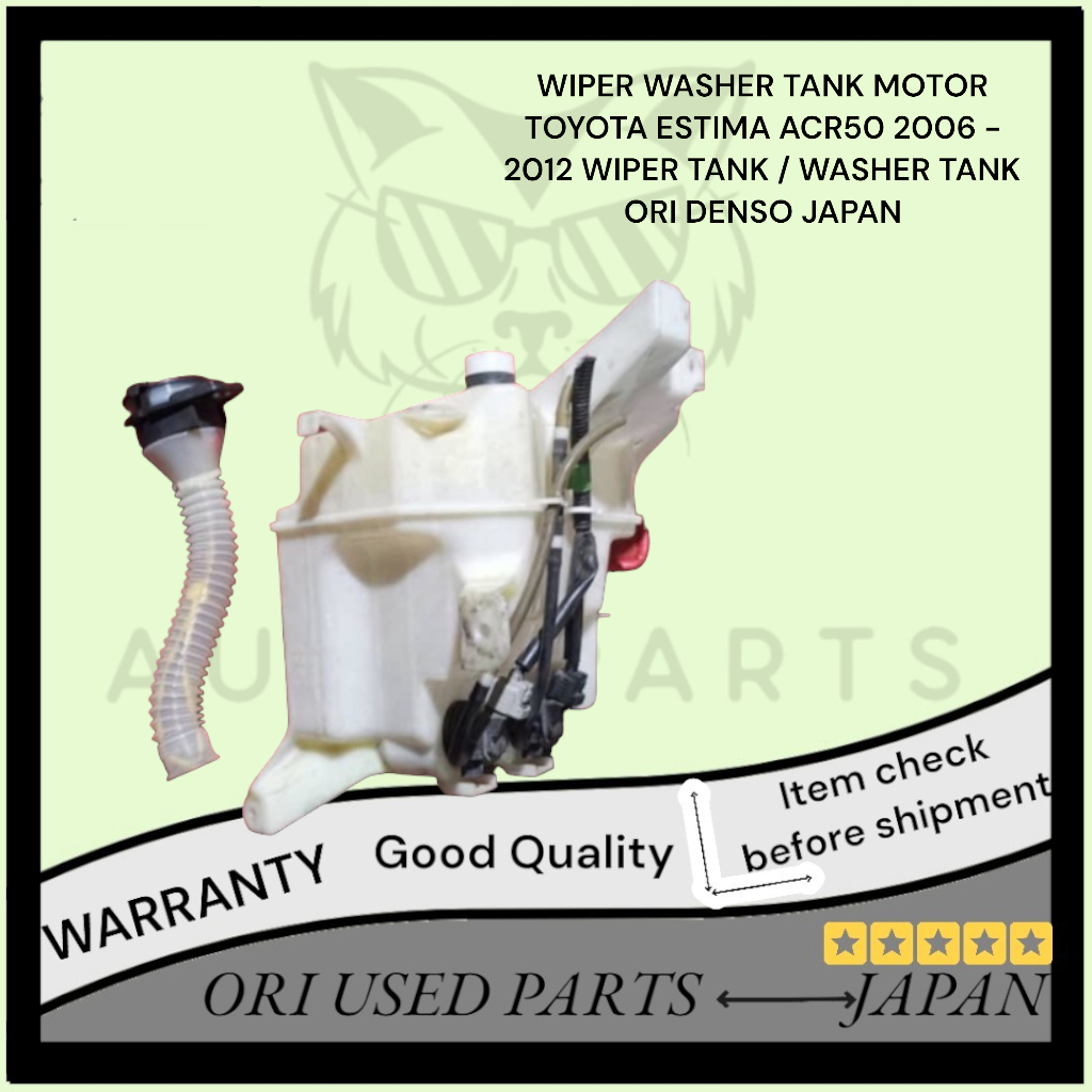 WIPER WASHER TANK MOTOR TOYOTA ESTIMA ACR50 2006 - 2012 WIPER TANK ...