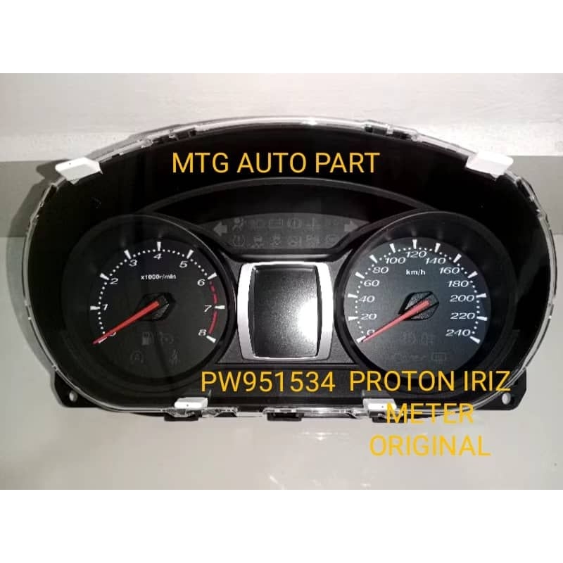 PROTON IRIZ METER ORIGINAL NEW PW951534 | Shopee Malaysia