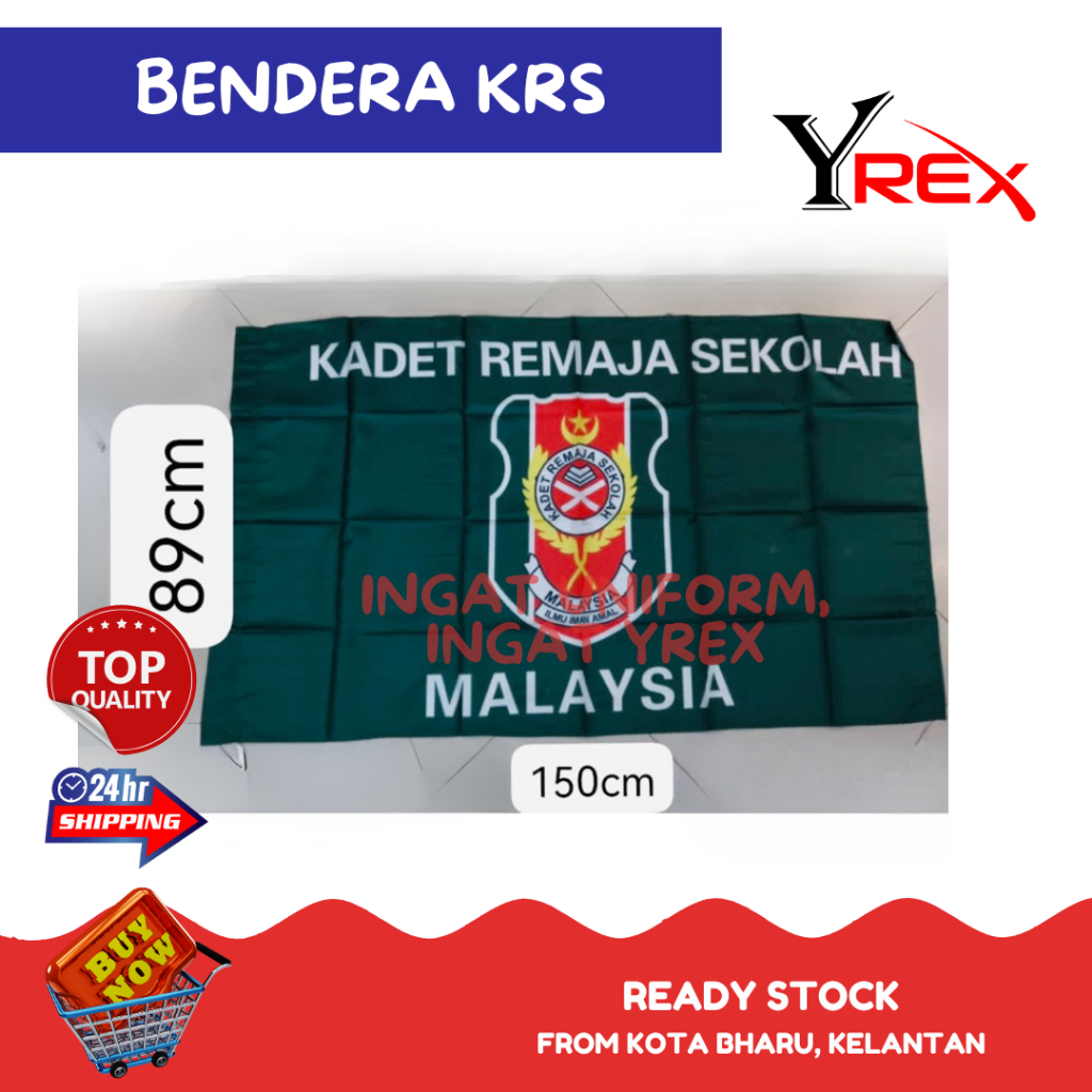BENDERA KOKURIKULUM (KADET REMAJA SEKOLAH) KRS | Shopee Malaysia