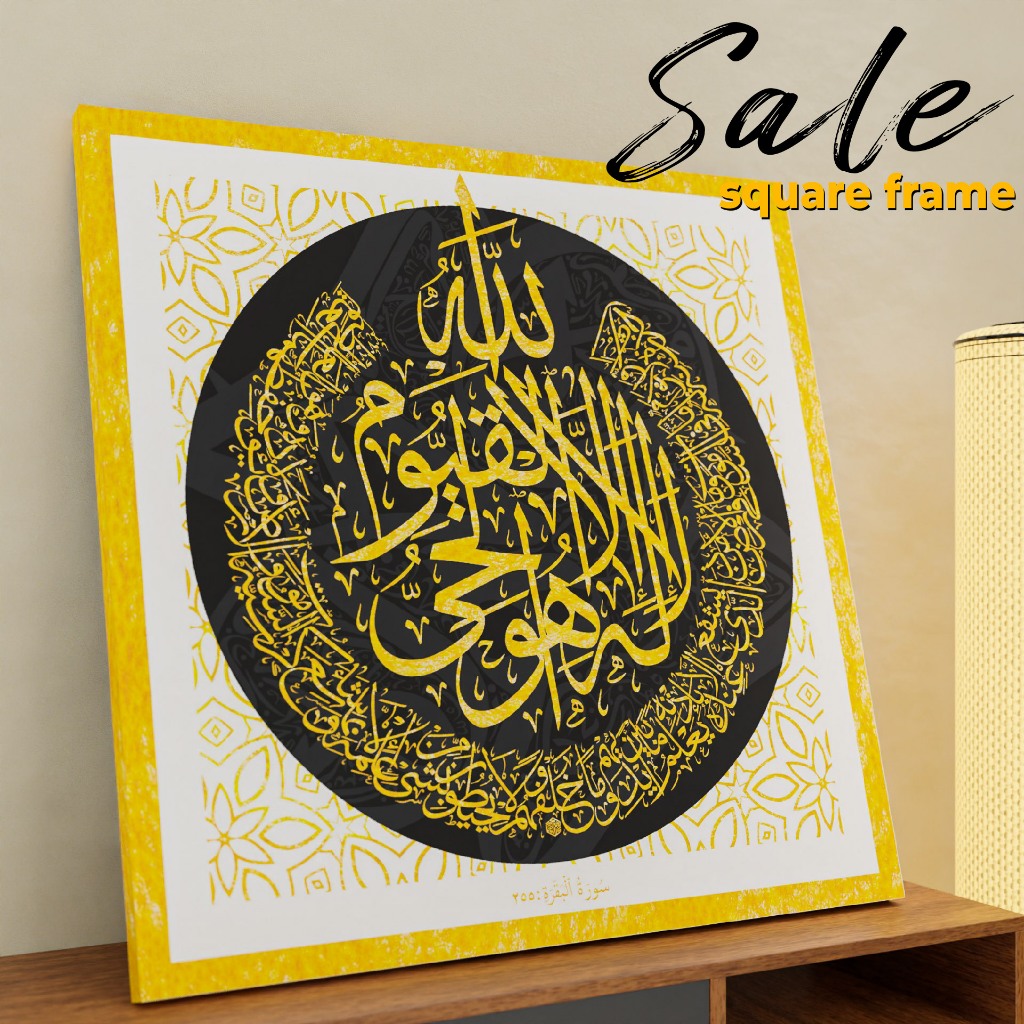 🔥SALE SQUARE FRAME🔥 | PREMIUM BLACK & PREMIUM GOLD COLLECTION | FRAME ...